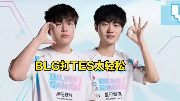 LPL国一上单风评爆炸！冠军教练怒喷369是混子，耽误JKL职业生涯