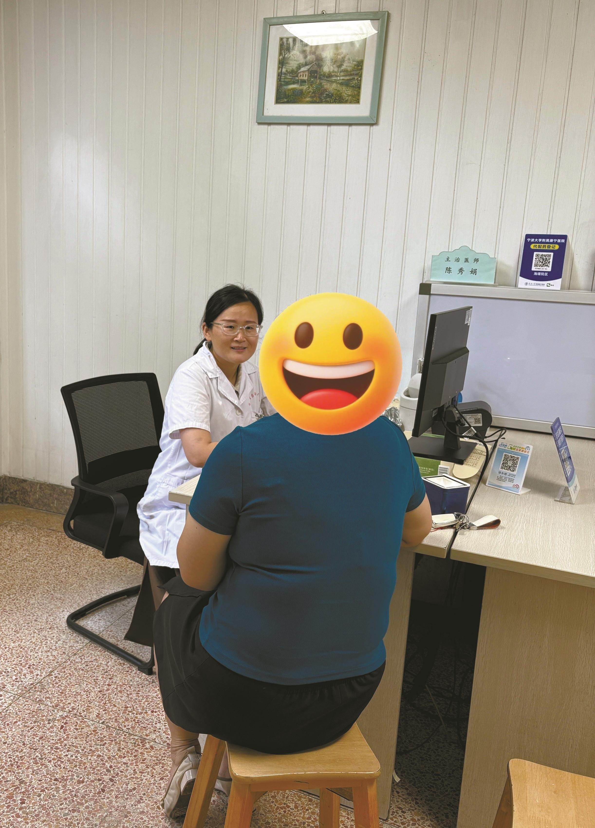 每晚吃30片安眠药 深睡眠却只有6分钟