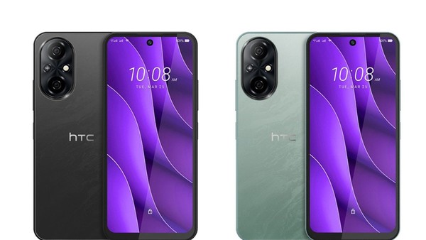 HTC发布新款千元机Wildfire E7 Plus 采用3.5mm耳机孔