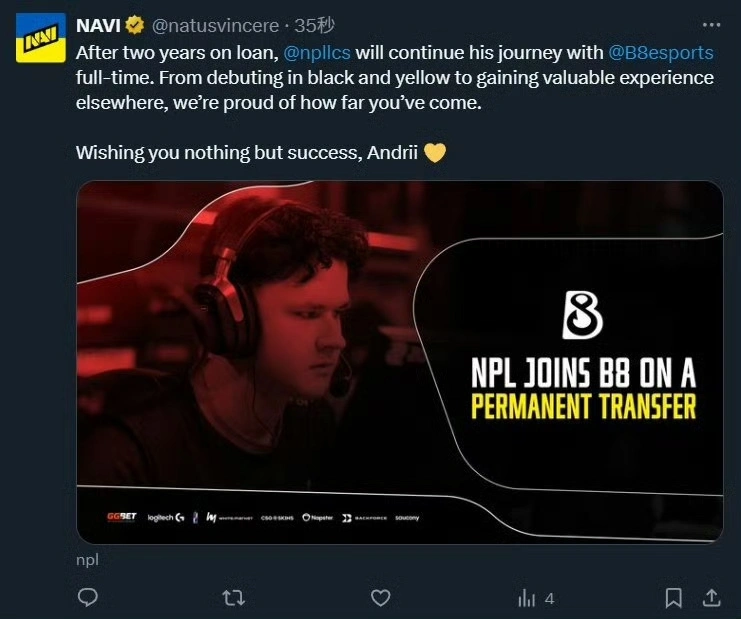NAVI官宣npl正式离队加盟B8！