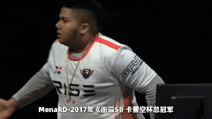 再添全球代言人——MenaRD，加冕史上首位EVO《街霸6》同年双冠王