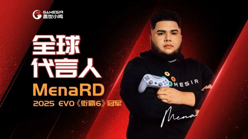 再添全球代言人——MenaRD，加冕史上首位EVO《街霸6》同年双冠王