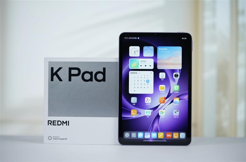 Redmi K Pad重度使用体验：一款属于性能小屏爱好者礼物！