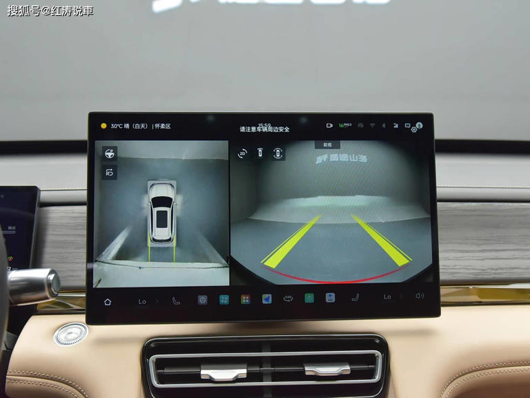 捷途山海L7 PLUS正式登场：插混中型SUV，5/7座布局，猎鹰智驾加持