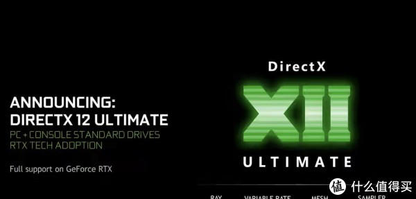 科个普：DirectX 12、Vulkan和OpenGL 图形API究竟是个啥？