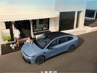Model 3不香了 零跑B01正式上市：8.98万元起