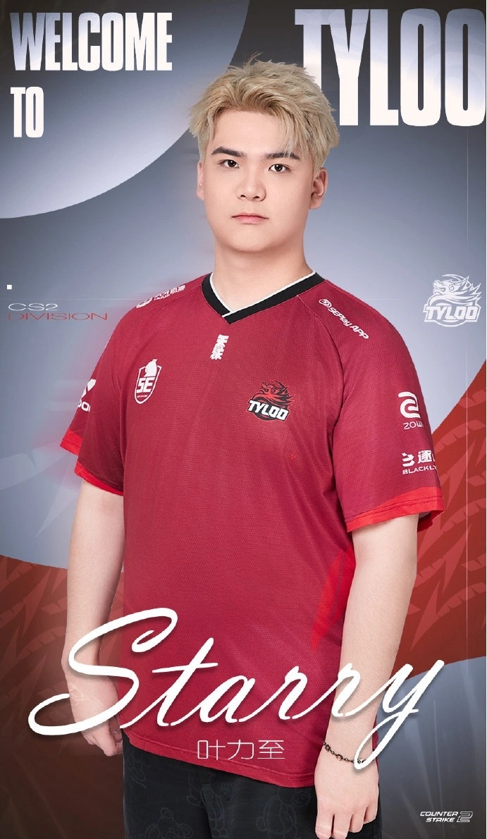 汗水铸就辉煌之路：CS战队历代阵容发展史-TYLOO/RA/LVG篇