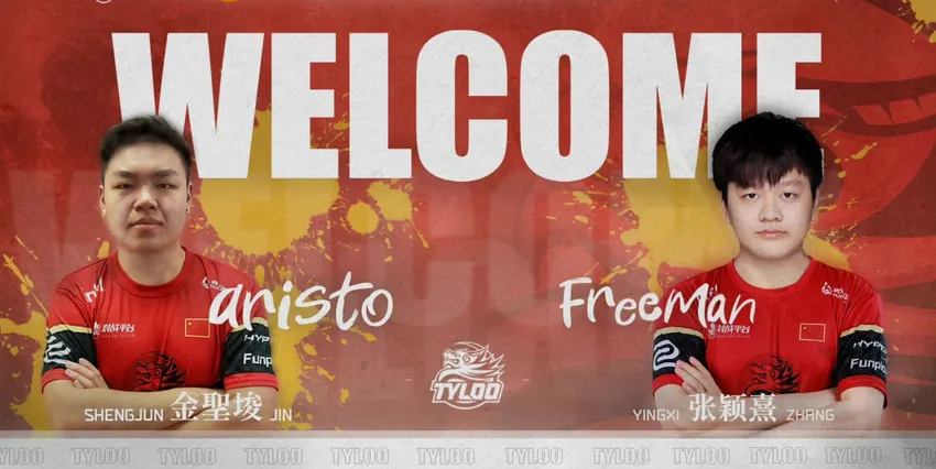 汗水铸就辉煌之路：CS战队历代阵容发展史-TYLOO/RA/LVG篇