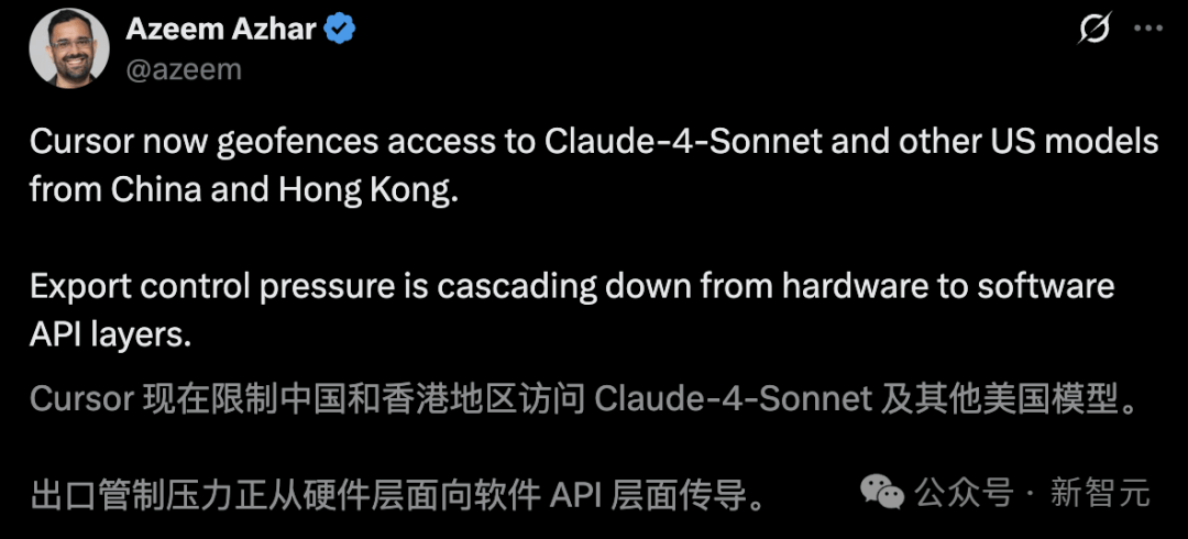 清华系黑马！MonkeyCode成Cursor最强平替，保障代码安全