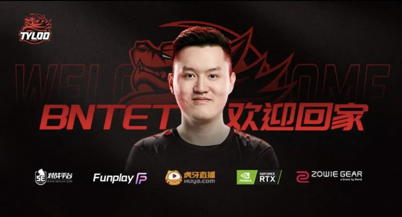 汗水铸就辉煌之路：CS战队历代阵容发展史-TYLOO/RA/LVG篇