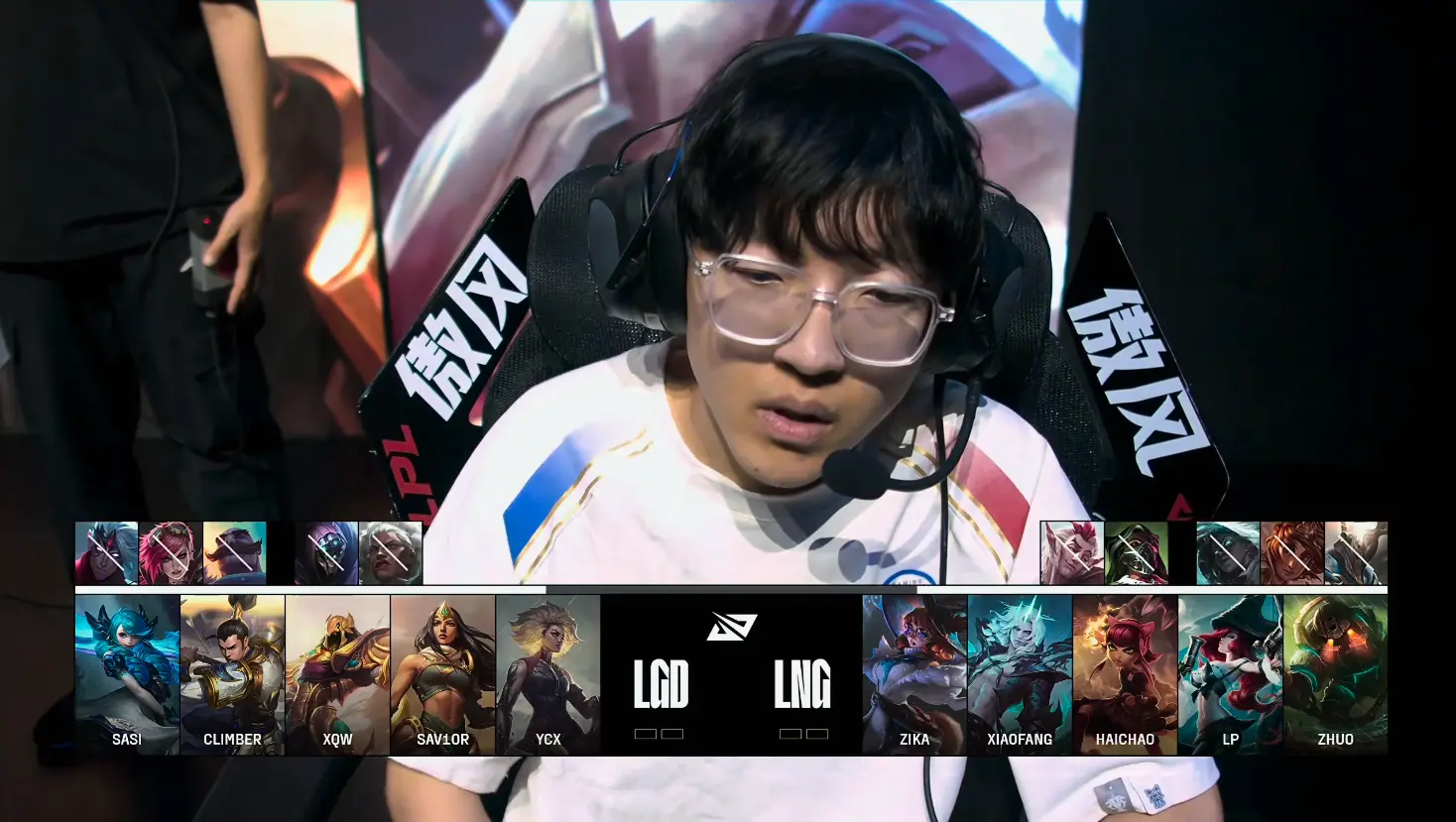 LPL第三阶段：大水鬼提前现身，LGD三局战胜LNG