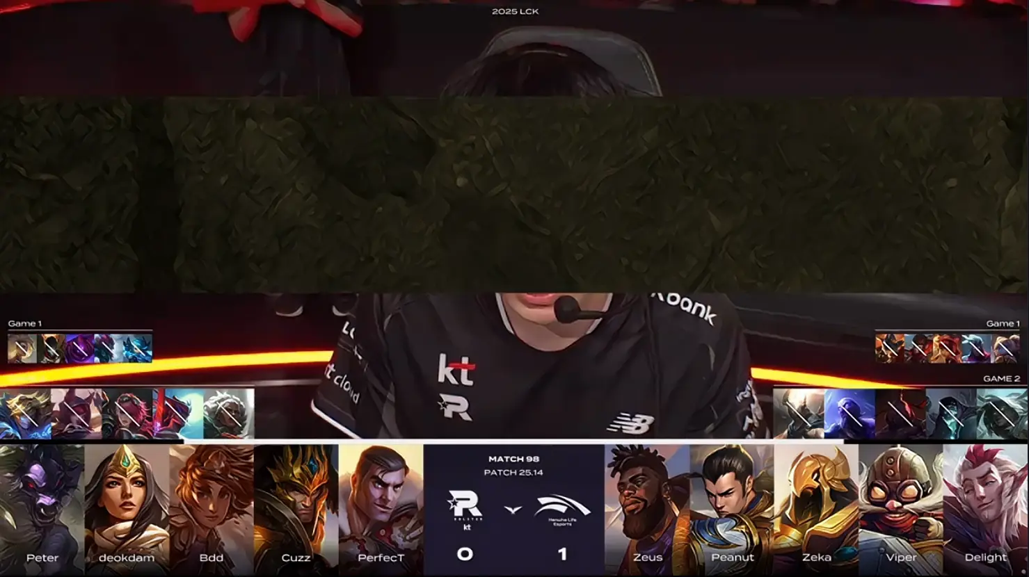 LCK第三阶段：不畏艰难，HLE零封KT，止住颓势