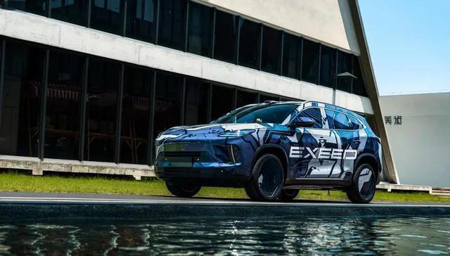 星途星纪元E05官图曝光，首搭地平线HSD