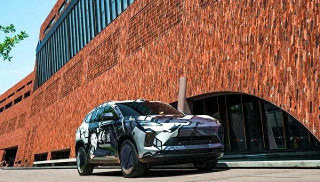 星途星纪元E05官图曝光，首搭地平线HSD