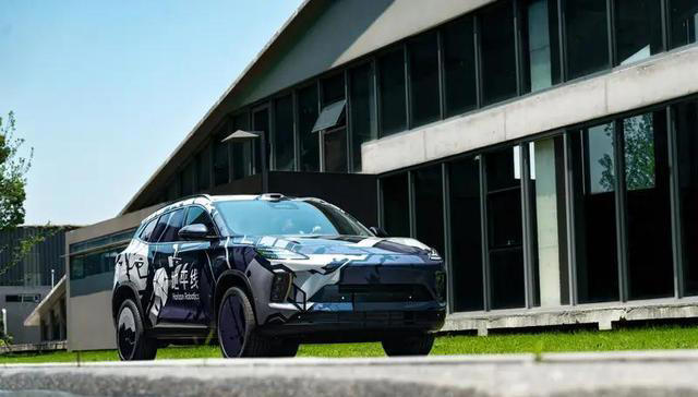 星途星纪元E05官图曝光，首搭地平线HSD