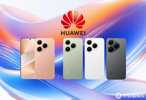 华为Pura80对比Pura70，70全系超1300万，Pura80降800能否超越？