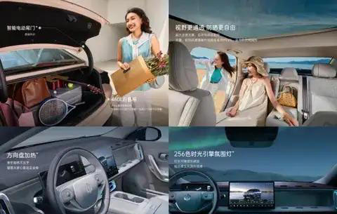 零跑B01 8.98万起售：6款配置车型究竟该如何选择？