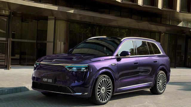 预售37.8-46.8万元，问界M8纯电版开启预订，最高续航705km