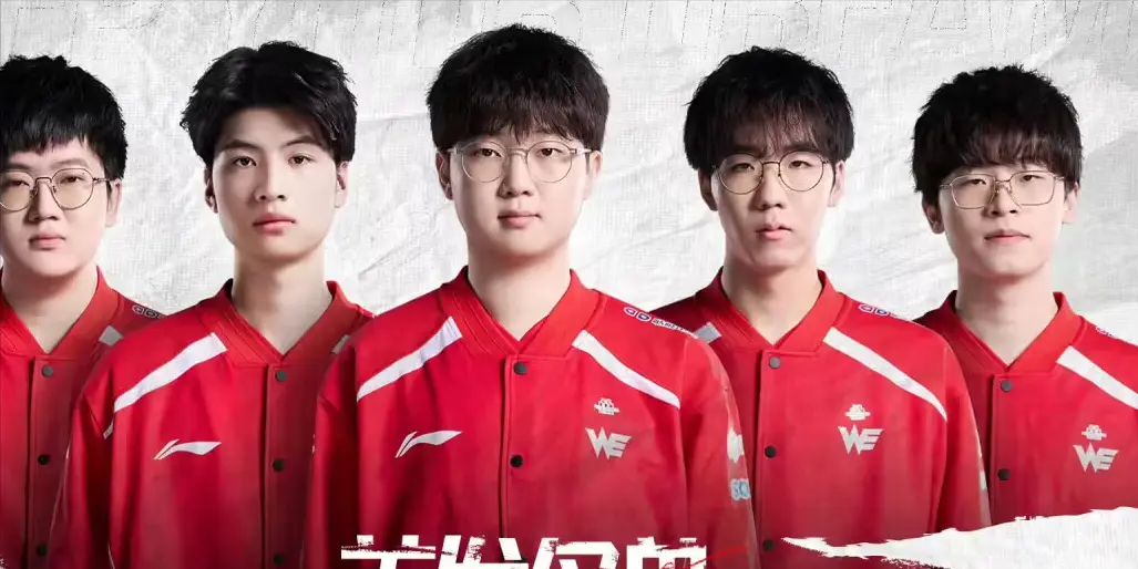 LPL最大黑马彻底陨落！新赛季一场不赢，tabe透露AL输BLG最大原因