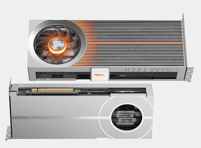 IP非授权！中国首款6nm真自研GPU发布 砺算科技第一代TrueGPU显卡性能实测：真赶上了4060