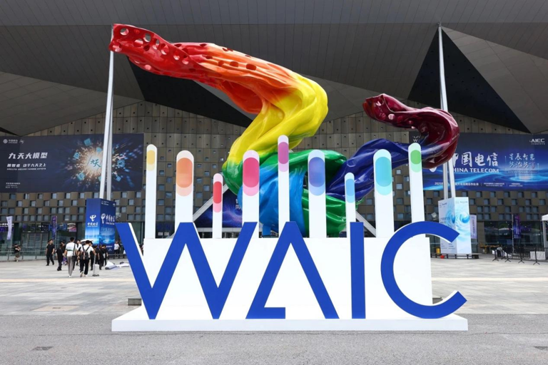 云深处科技亮相WAIC2025，展示具身智能机器人关键技术与实战应用