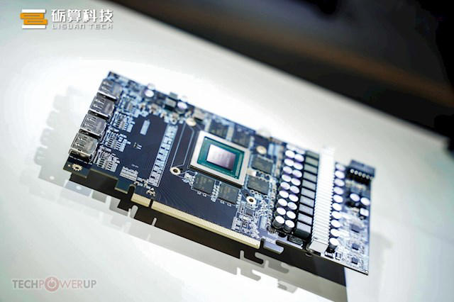 IP非授权！中国首款6nm真自研GPU发布 砺算科技第一代TrueGPU显卡性能实测：真赶上了4060