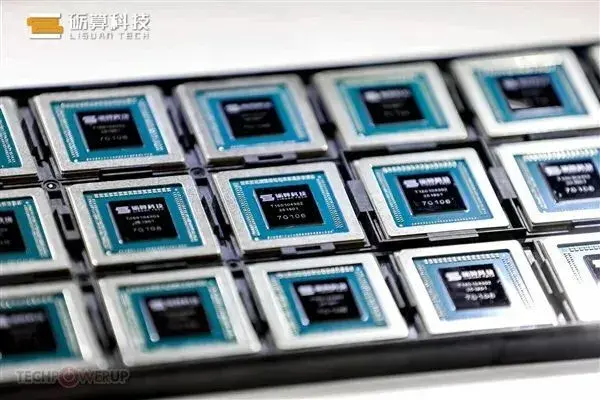 砺算科技第一代TrueGPU显卡性能实测，中国首款6nm真自研GPU