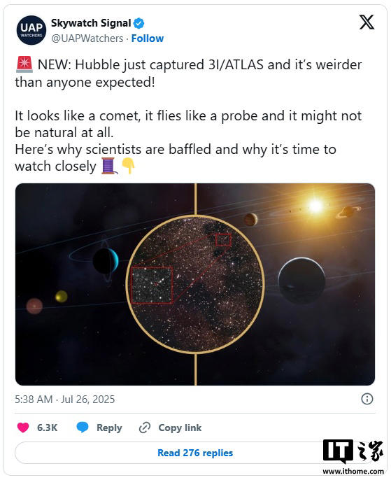 神秘星际天体3I/ATLAS高速飞向太阳，哈佛学者称其或为外星探测器