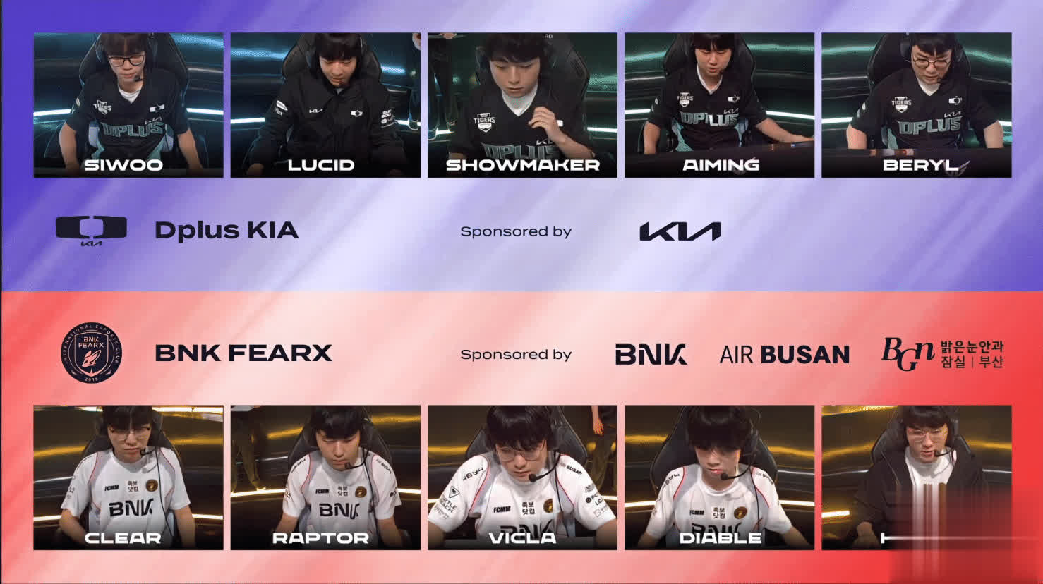 LCK第三阶段：DK零封BFX，止住颓势！