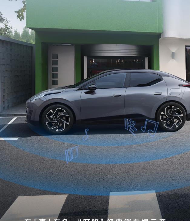 领克Z20推送OTA1.9.0新增哨兵模式等功能