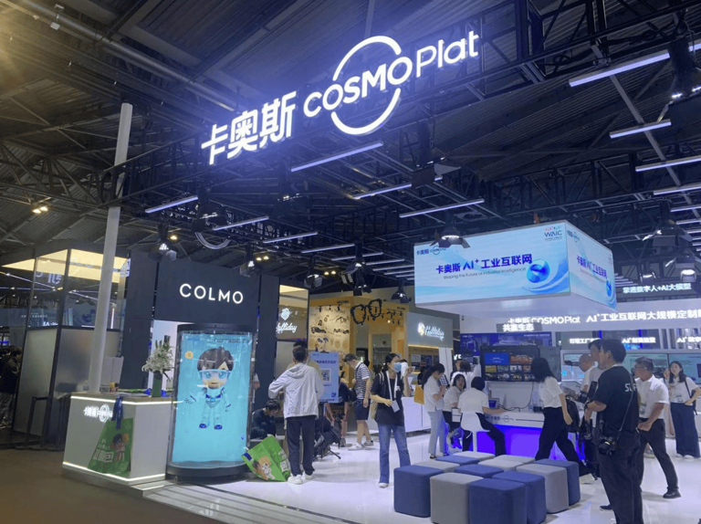 国产AI新突破：全球首个L4级智能体MasterAgent闪耀WAIC