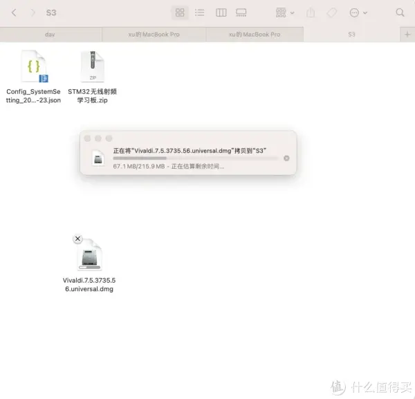 使用 OpenList 将 S3 转换为 WebDAV