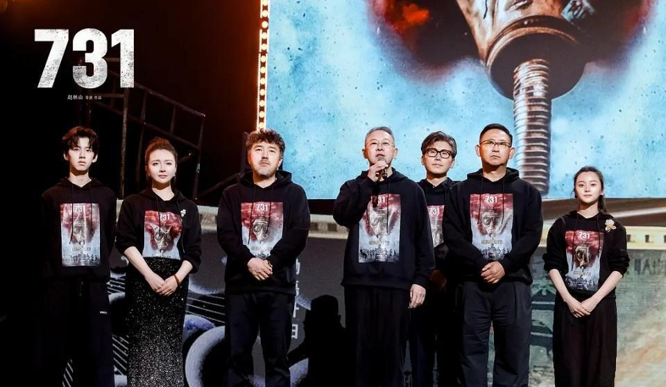 222万人想看，《731》撤销上映日期，口碑扭转，赵林山欠一个解释