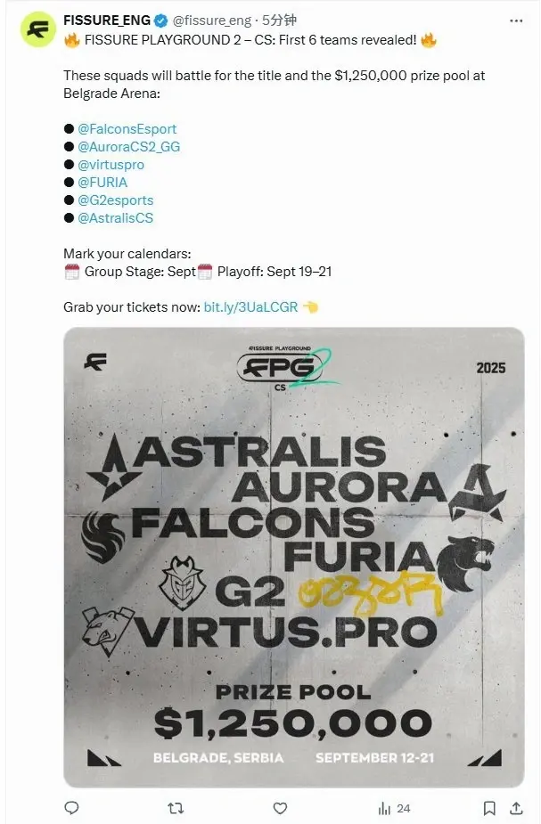 猎鹰亮相裂变天地S2，冠军Tyloo未进直邀名单！！！