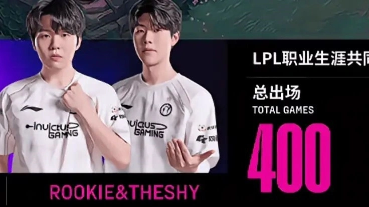 LCK第2支季后赛队伍诞生！BLG变强原因曝光：傻豆解锁本命年Buff