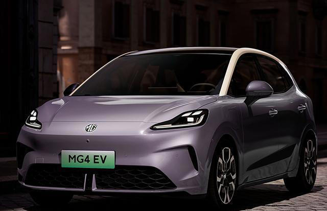 相比吉利星愿如何？全新MG4预售7.38万元起，最高续航530公里