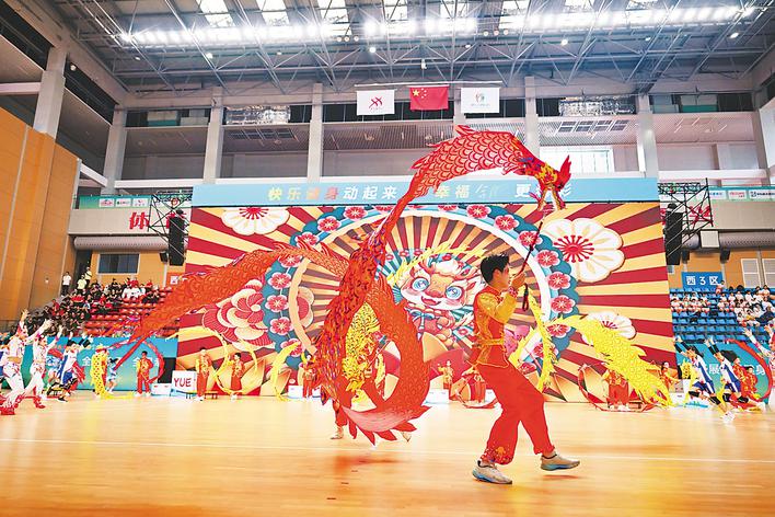 合肥市“全民健身日”主题活动举行