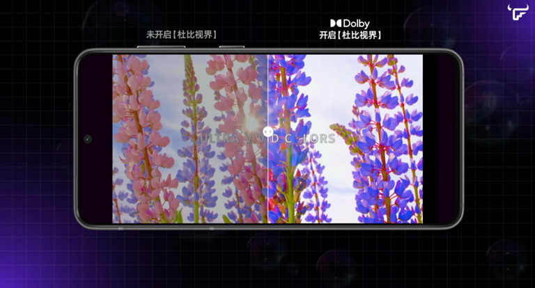 国产 NAS 系统飞牛 fnOS 开启安卓 / iOS 端 App 1.19.1 版本升级