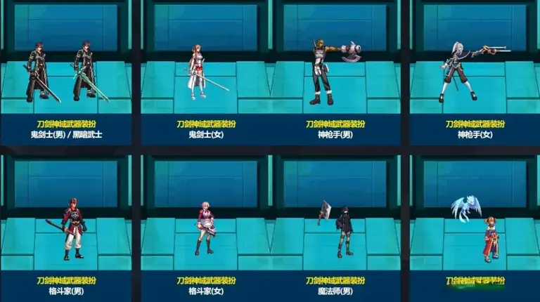 DNF：刀剑神域各装扮价格曝光，普通皮肤1900万，附最新回血计算