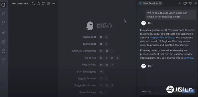AWS新推Kiro对撼Cursor 综合坊间评测要点