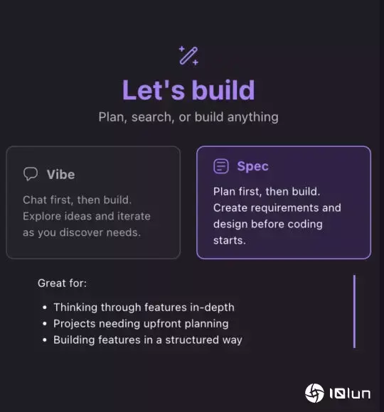 AWS新推Kiro对撼Cursor 综合坊间评测要点