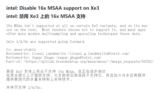 有更好的替代方案：Intel下代Xe3 GPU放弃支持16x MSAA！