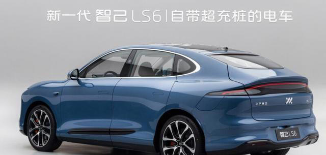上汽阿里联手升级智己LS6！增程版续航1500公里，90%空间利用率