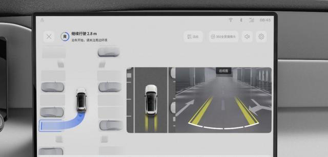 沃尔沃全新XC70：SMA架构下的极简智能设计