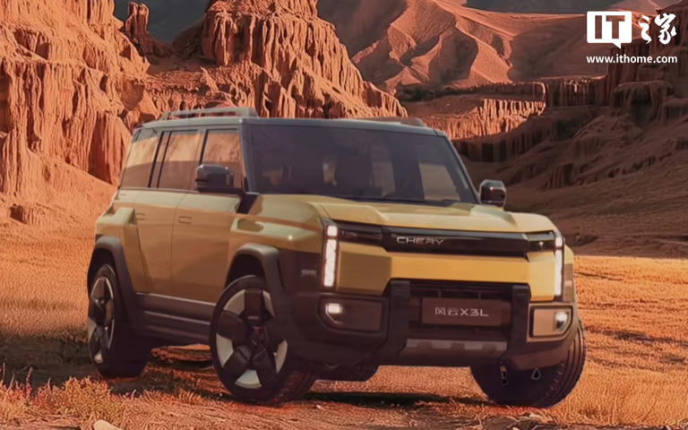 纯电续航最高150公里，奇瑞风云X3L紧凑型SUV将于9月9日上市