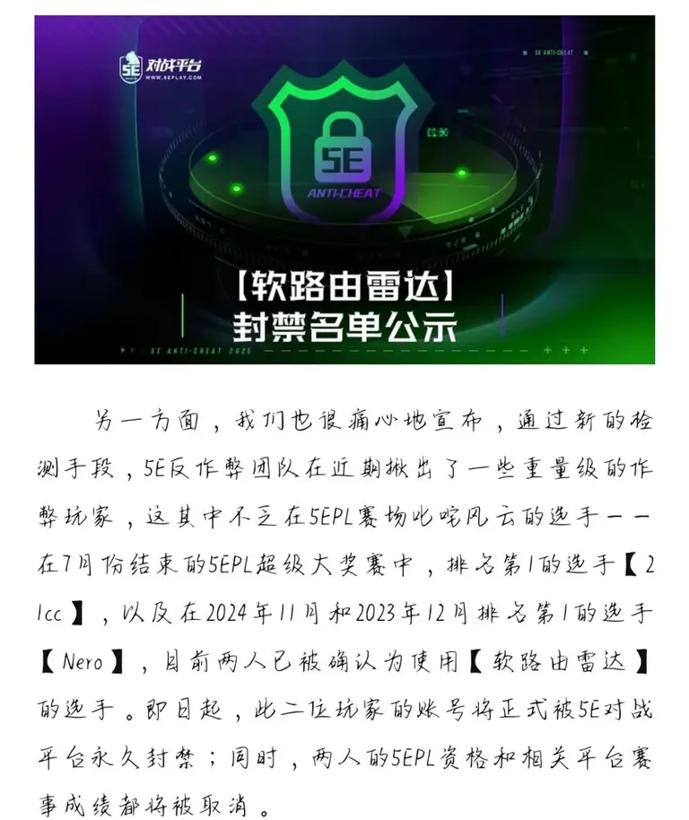 51pl冠军21cc：在历练中不断进步