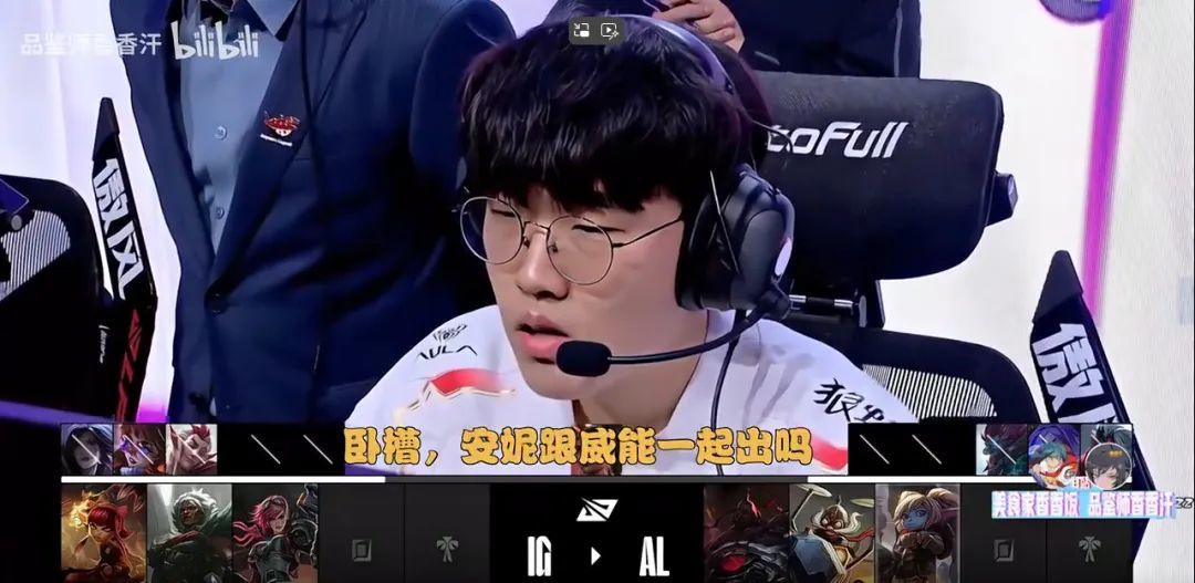 他是S6赛季国服第一，被称为小TheShy，如今被封却为LPL再造新梗