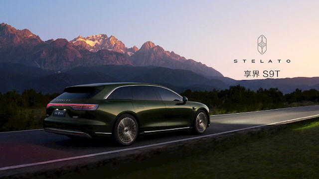 华为系首款旅行车来了！享界S9T开启预售：32.8万起