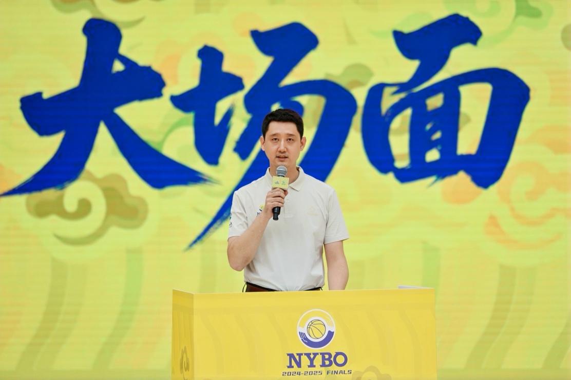 青春热爱永不谢幕！NYBO全国总决赛在鄂尔多斯圆满落幕