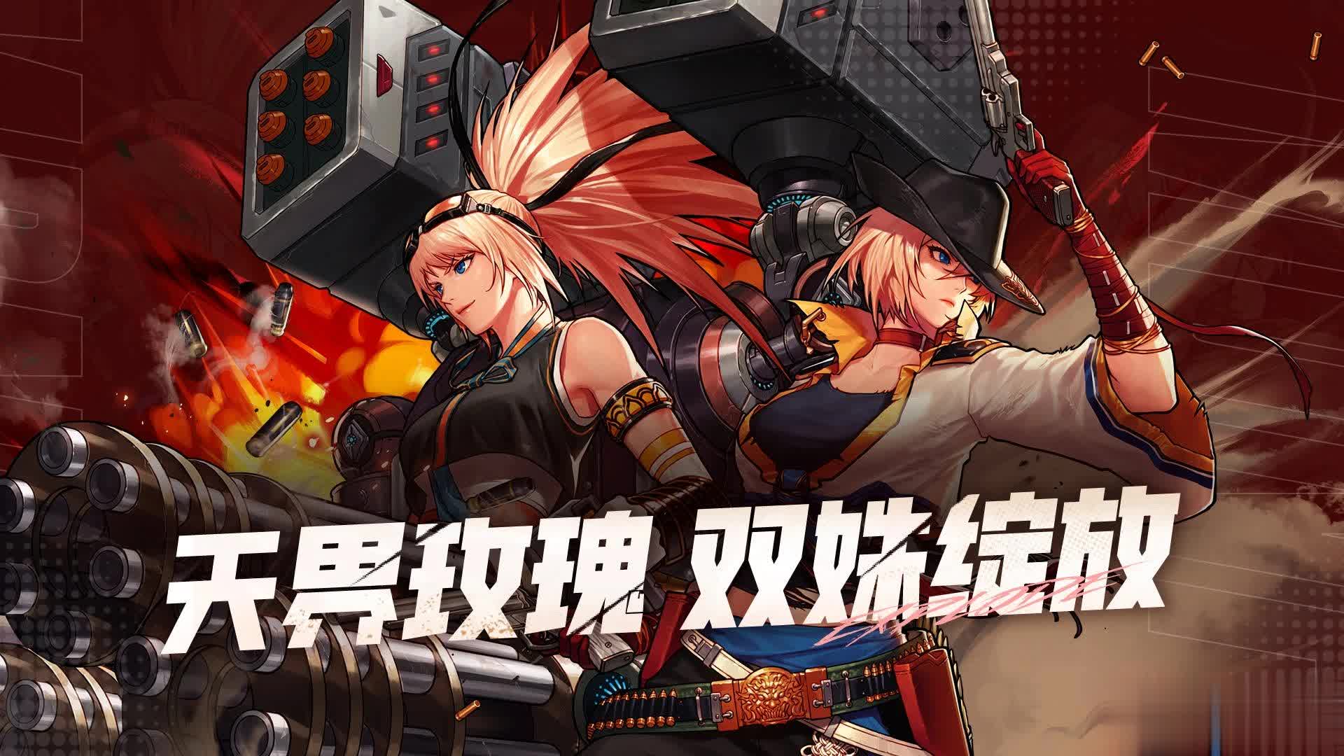 DNF 8.20 版本开服流程汇总：6 大事值得做，4 细节避损失